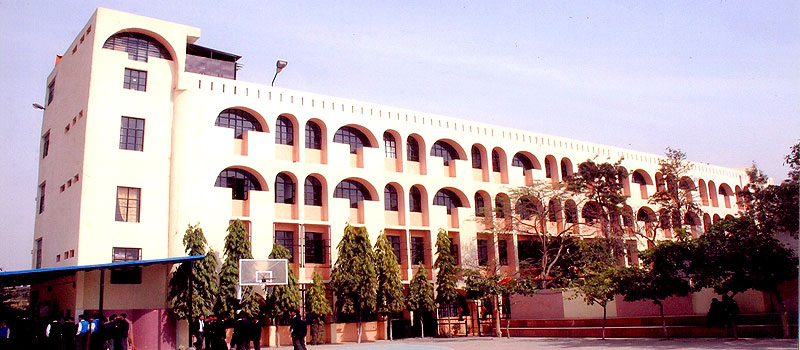 DAV PUBLIC SCHOOL